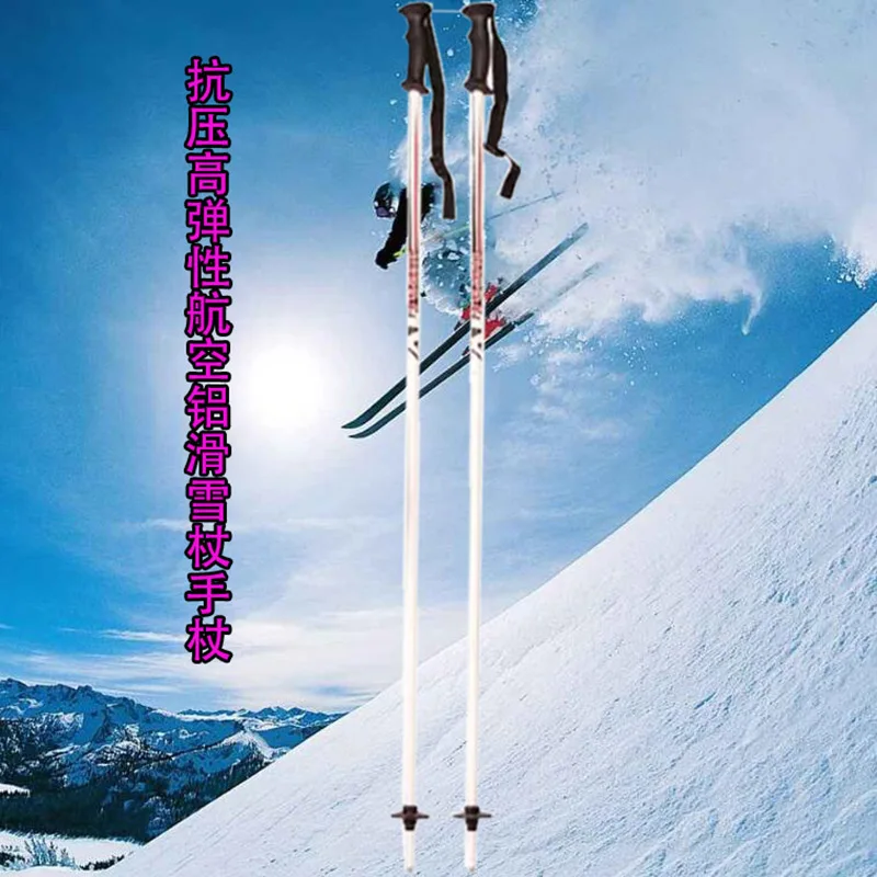 Multi Functional Aluminum Alloy Ski Climbing Cane Ski Pole| | - AliExpress