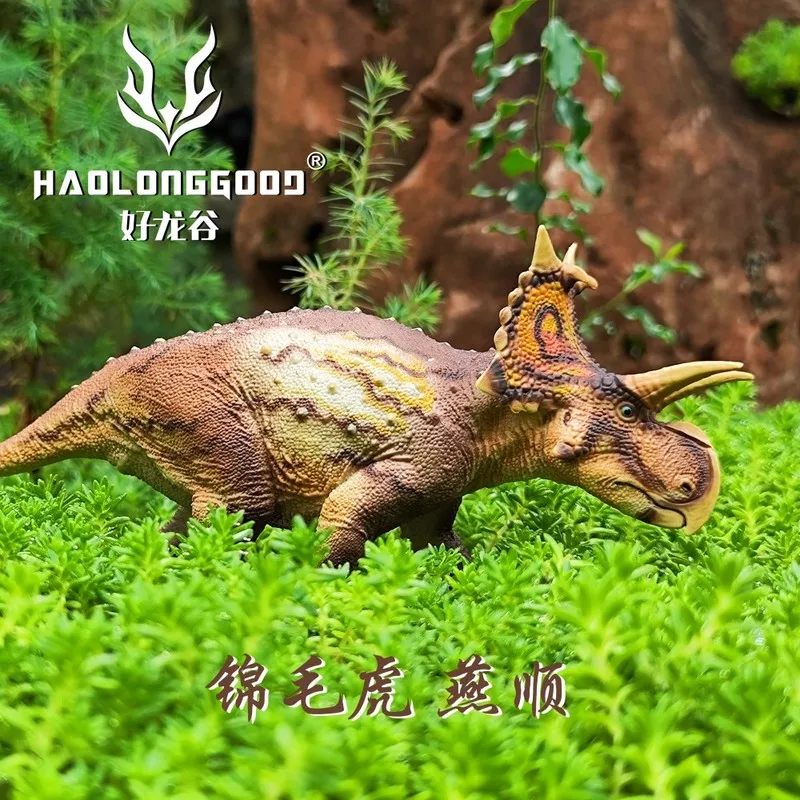 Authentic Good Dragon Valley Alien Ceratopsian Triceratops Jurassic ...