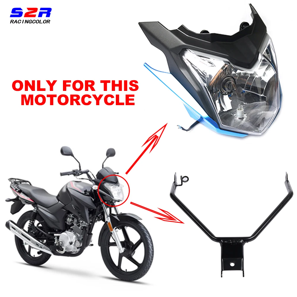 Motorcycle Headlamp Headlight Front Head Light Fairing Bracket Support ...