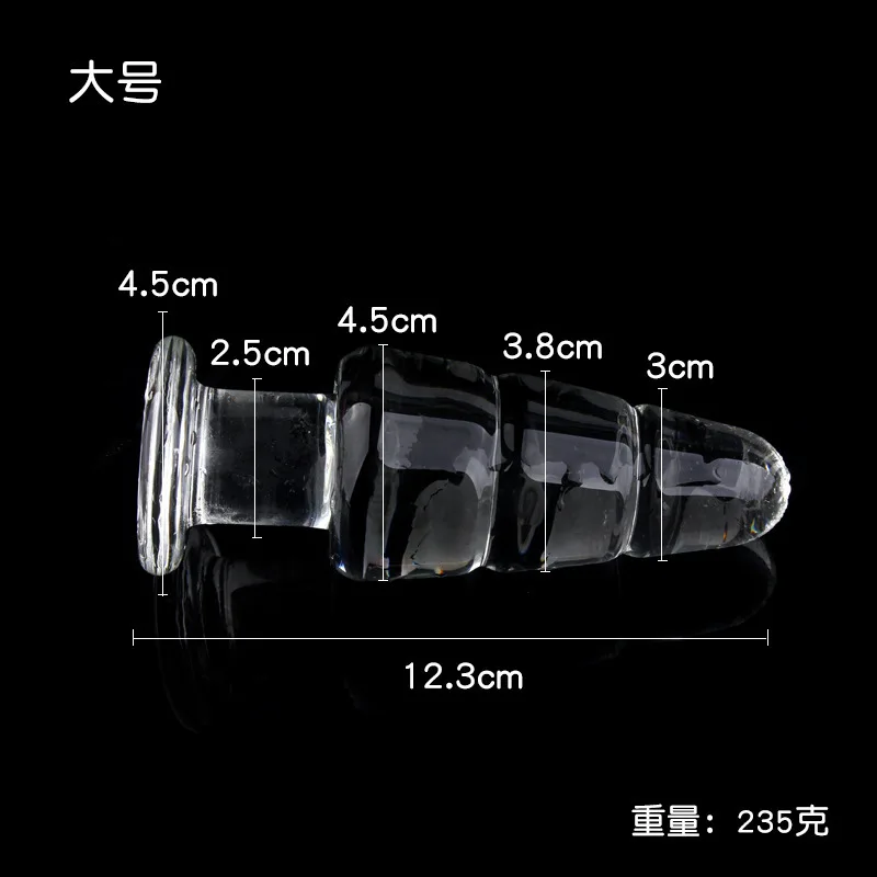 S1944-S - Cdiscount Boutique Erotique