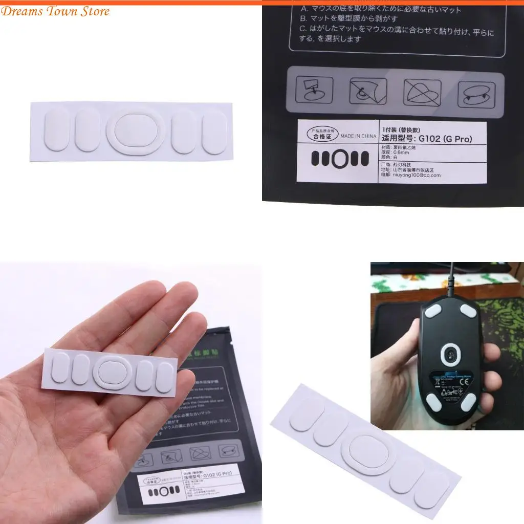 HX6A Professional Mouse Feet Sticker for G102 G Glides - AliExpress 7