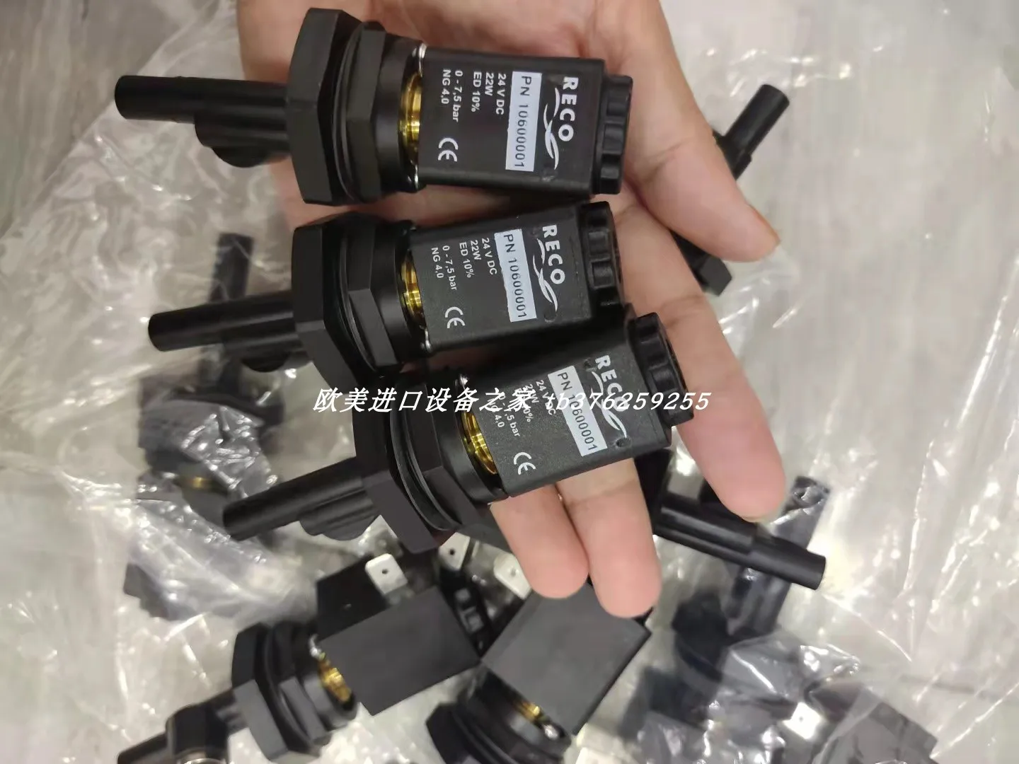 RECO PN10600001/24V Solenoid Valve KELLER LEO2 Pressure Encoder New ...