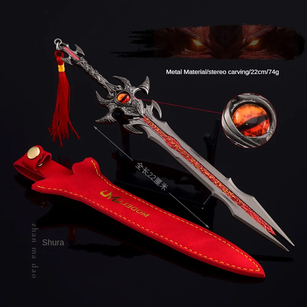 Game-Anime-Peripheral-22CM-Chengshen-Version-Shura-Magic-Sword-Divine ...