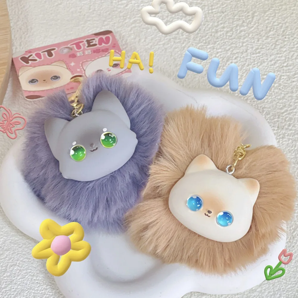 1PC-Fluffy-Cats-Bag-Pendant-Cartoon-Cute-Exquisite-Plush-Keychain-Soft ...