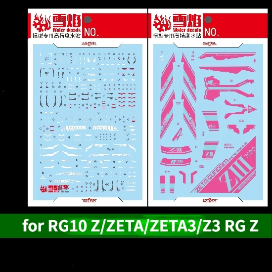 Water-Decals-for-RG10-Z-ZETA-ZETA3-Z3-RG-Z-Fluorescent-Stickers-for-Assembly-Model-Building.jpg