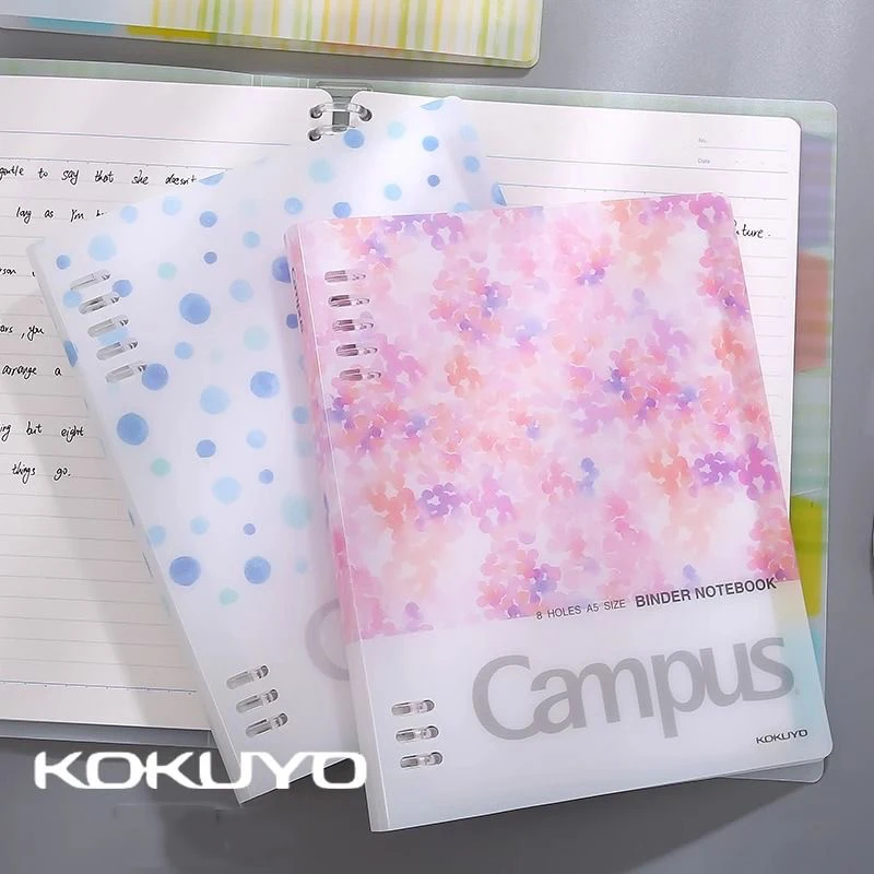 1pc Japan Kokuyo Campus 8 Hole Loose Leaf Notebook A5 B5 Large Capacity ...
