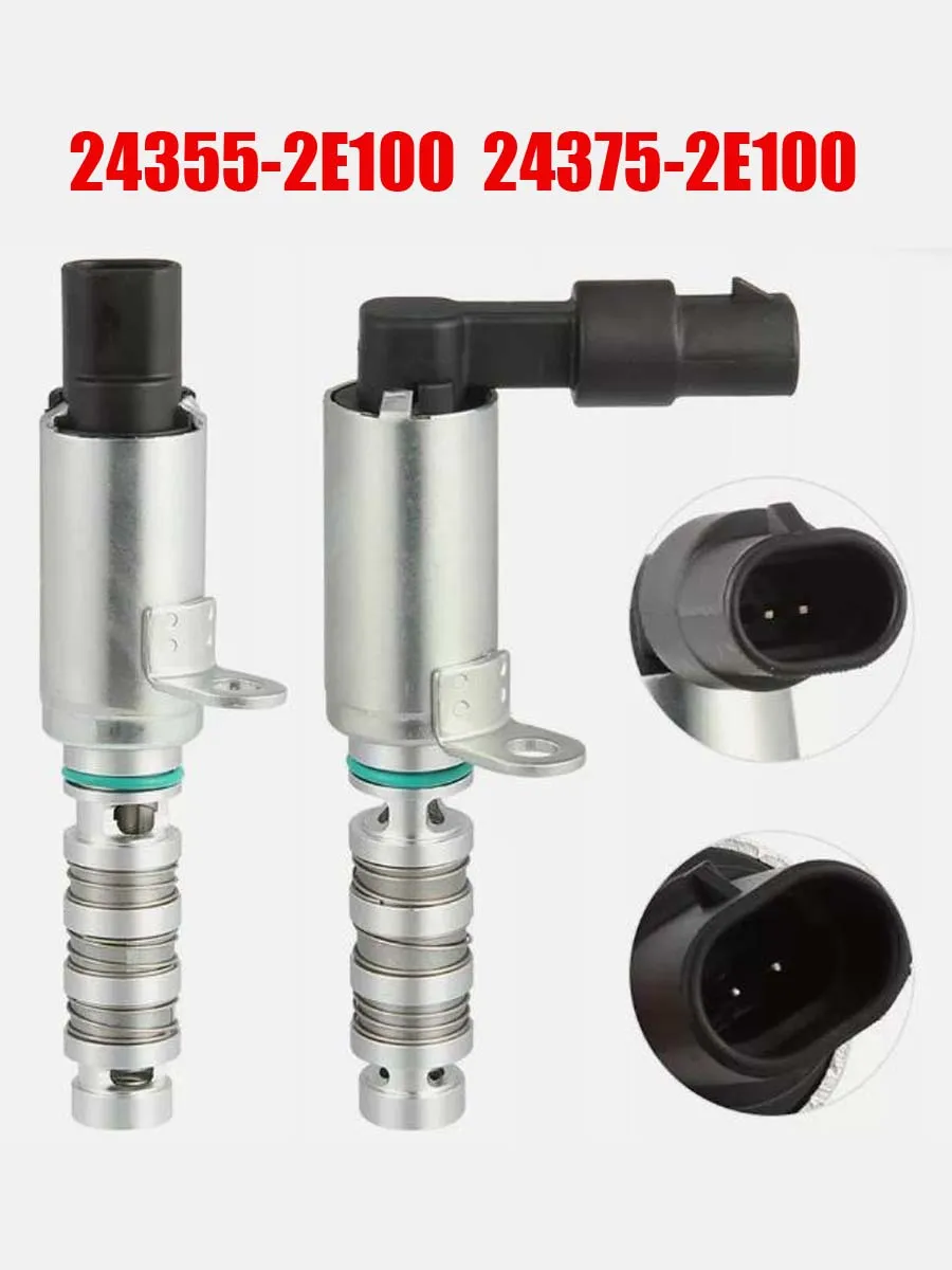 Exhaust-Intake-VVT-Solenoid-Oil-Control-Valve-For-Hyundai-Elantra ...