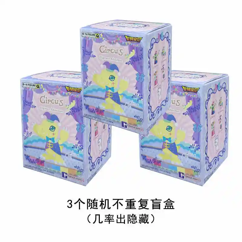 Bandai Bn Figures Digimon Adventure Anime Figure Blind Box 3rd ...