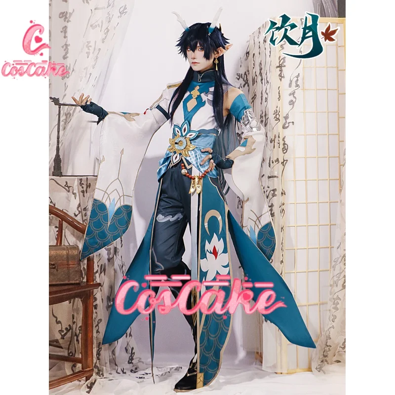 Honkai-Star-Rail-Dan-Heng-Cosplay-Costume-Game-Danheng-Cos-Full-Set-Men.jpg