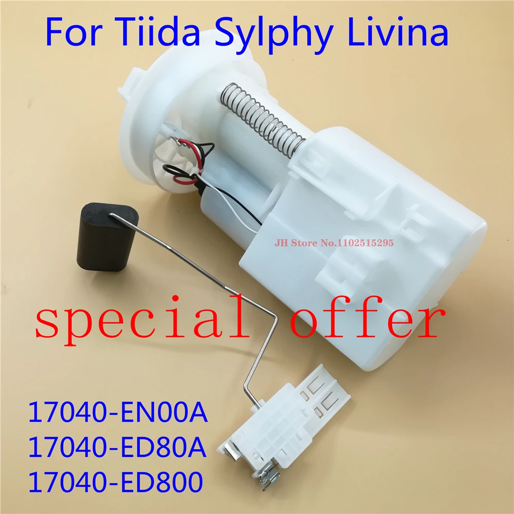 Fuel-Pump-Assembly-For-Nissan-Tiida-C11-SC11-Sylphy-Livina-2005-2011 ...