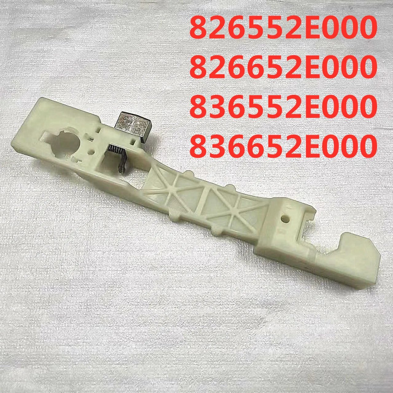 For-hyundai-Tucson-2004-2010-Outer-door-handle-base-Outer-handle-base ...