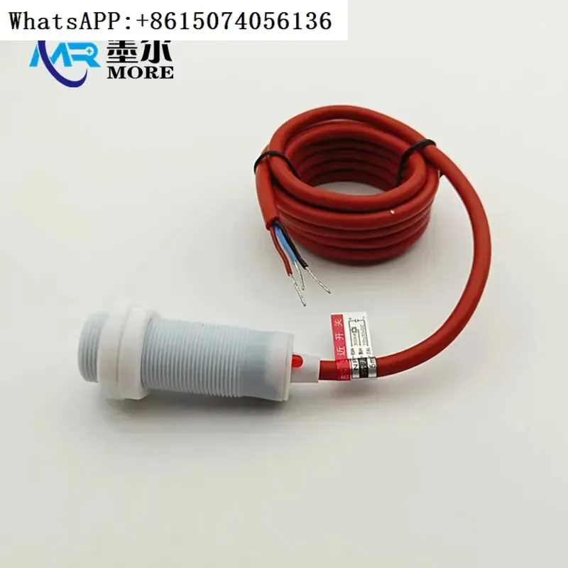 OO Proximity switch temperature resistant, waterproof, oil resistant ...