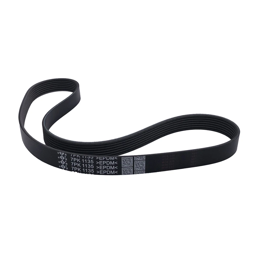 V-Ribbed PK Belt 7PK1135 For NISSAN NV200 MICRA C+C III CUBE NOTE TIIDA ...