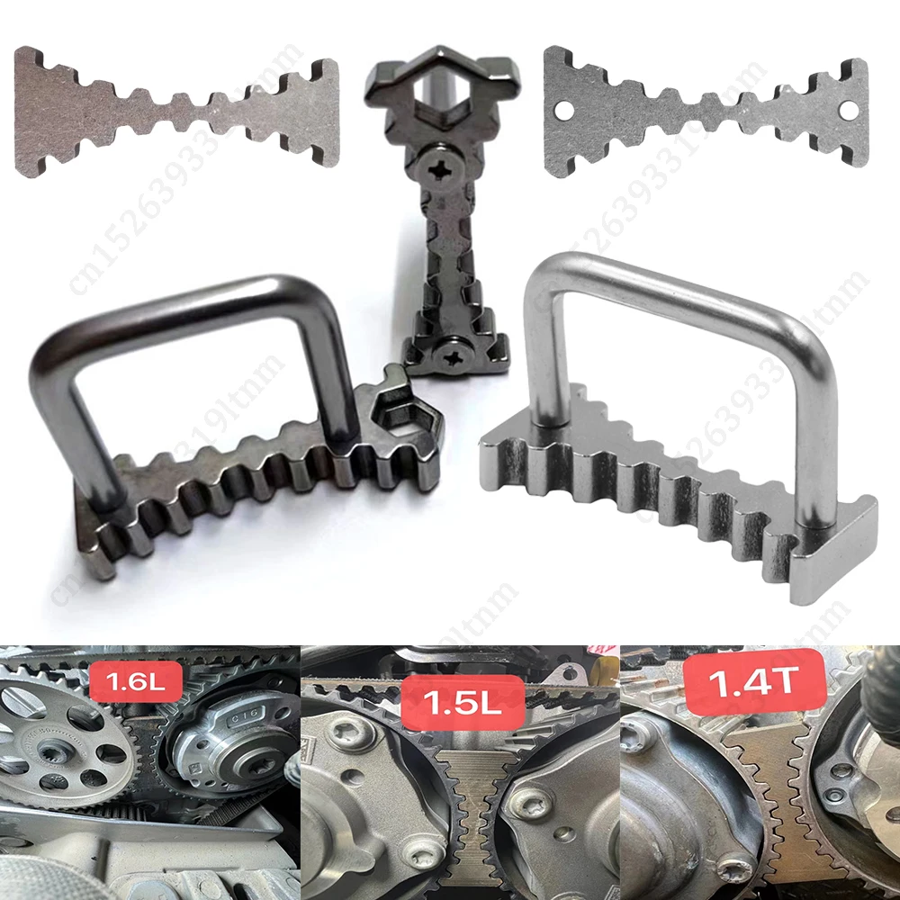 EA211-Camshaft-Retainer-Wrench-Alloy-Steel-Handheld-Timing-Tool-Belt ...