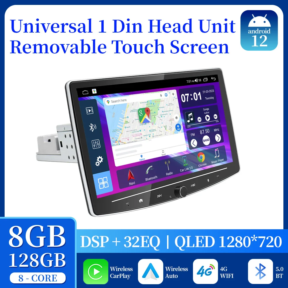 Multimedia-Android-Universal-1-Din-Removable-Screen-Radio-Palyer ...