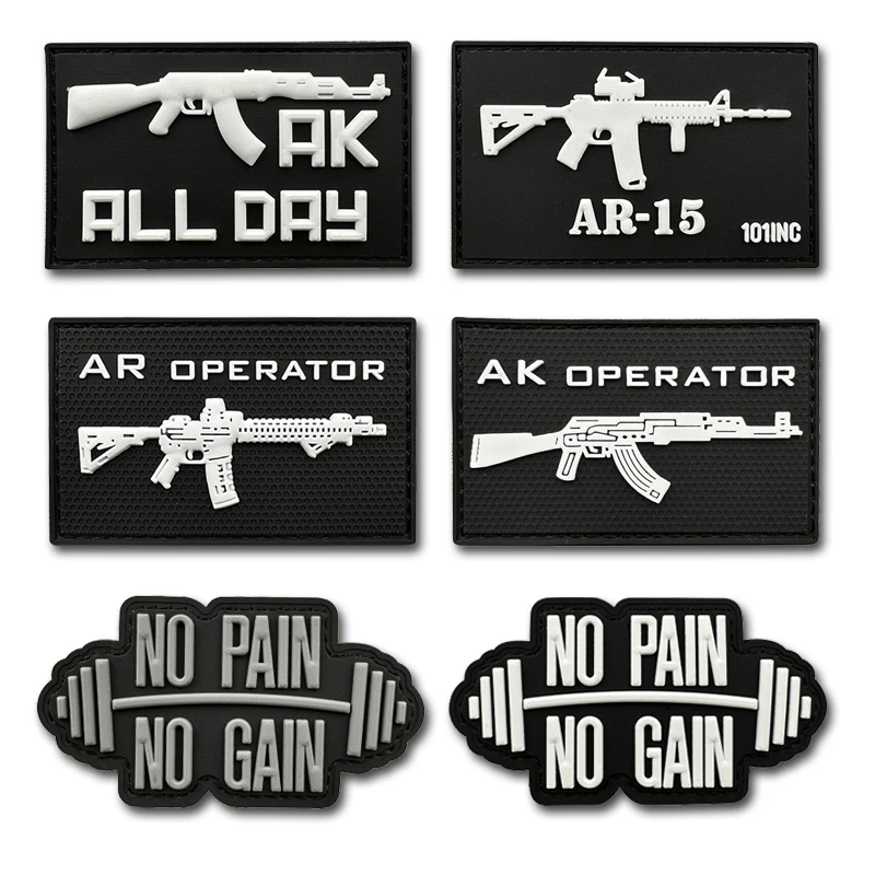 NO PAIN NO GAIN patches hook PVC AK AR luminous Badges Soft Rubber ...