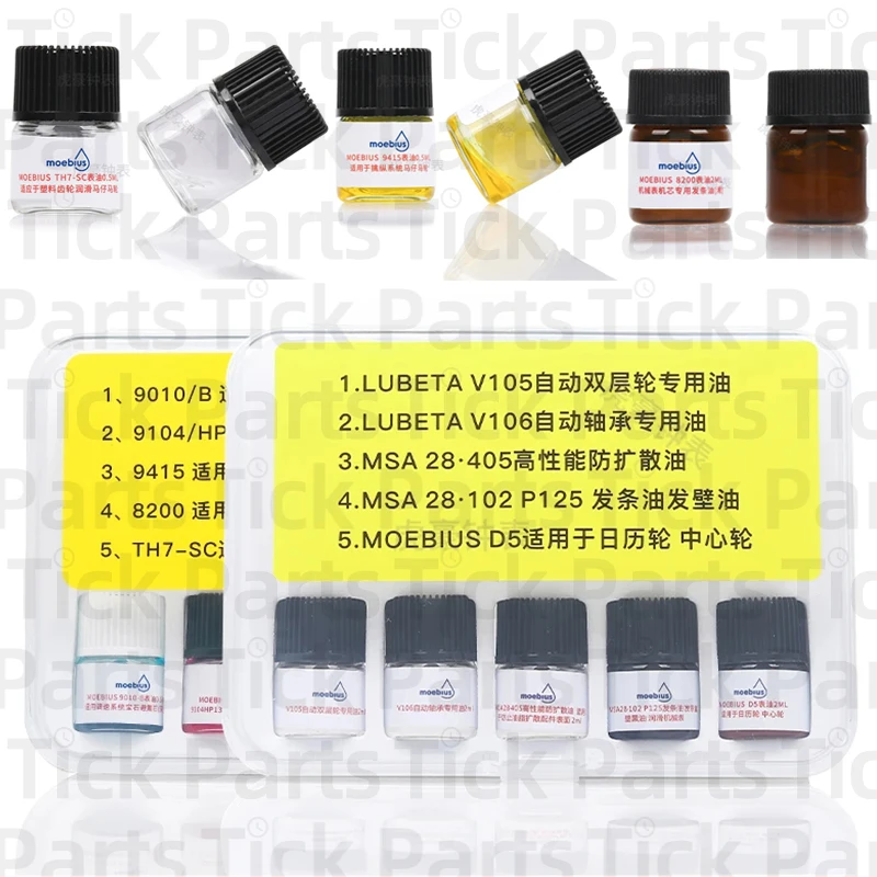 Swiss-Moebius-Watch-Oil-Imported-from-Switzerland-9010b-9104-8200-V105 ...