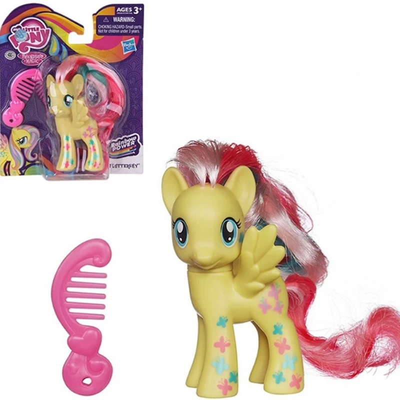 Pinkie Pie Rainbow Power Toy