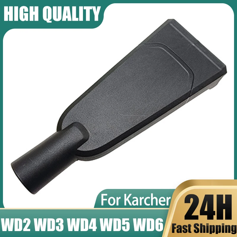 Flat-Suction-Tips-Nozzle-of-35mm-For-Karcher-WD2-WD3-WD4-WD5-WD6-Vacuum ...