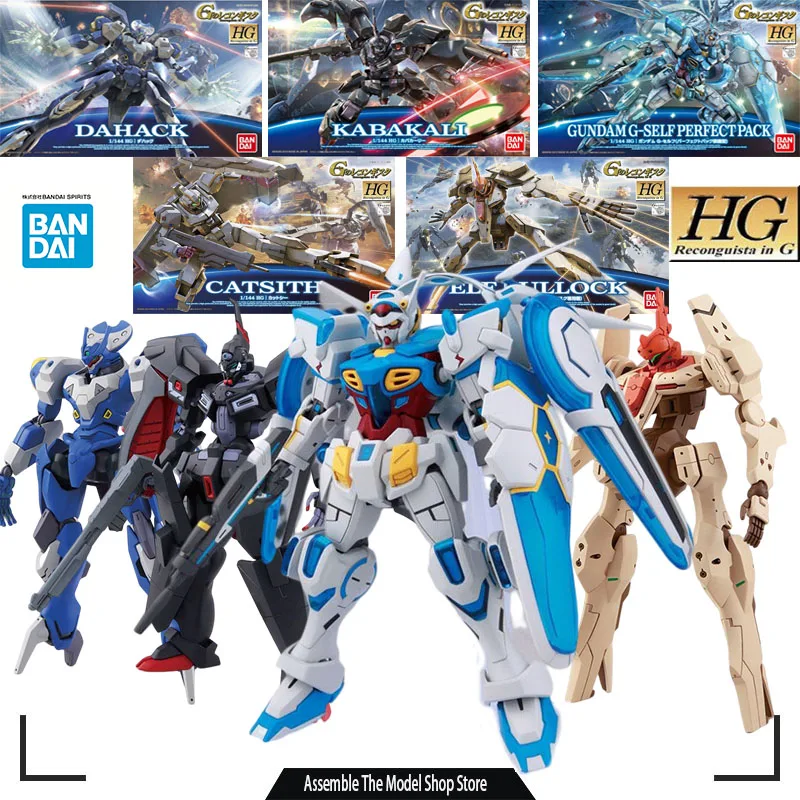 Bandai-original-modelo-kit-hg-rig-YG-111-gundam-g-self-1-144-anime ...