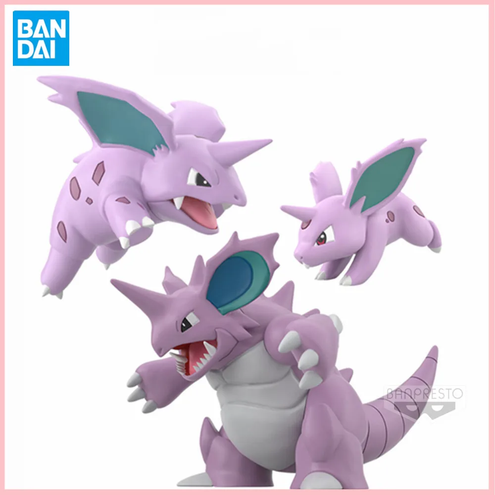 Pokemon Nidoran