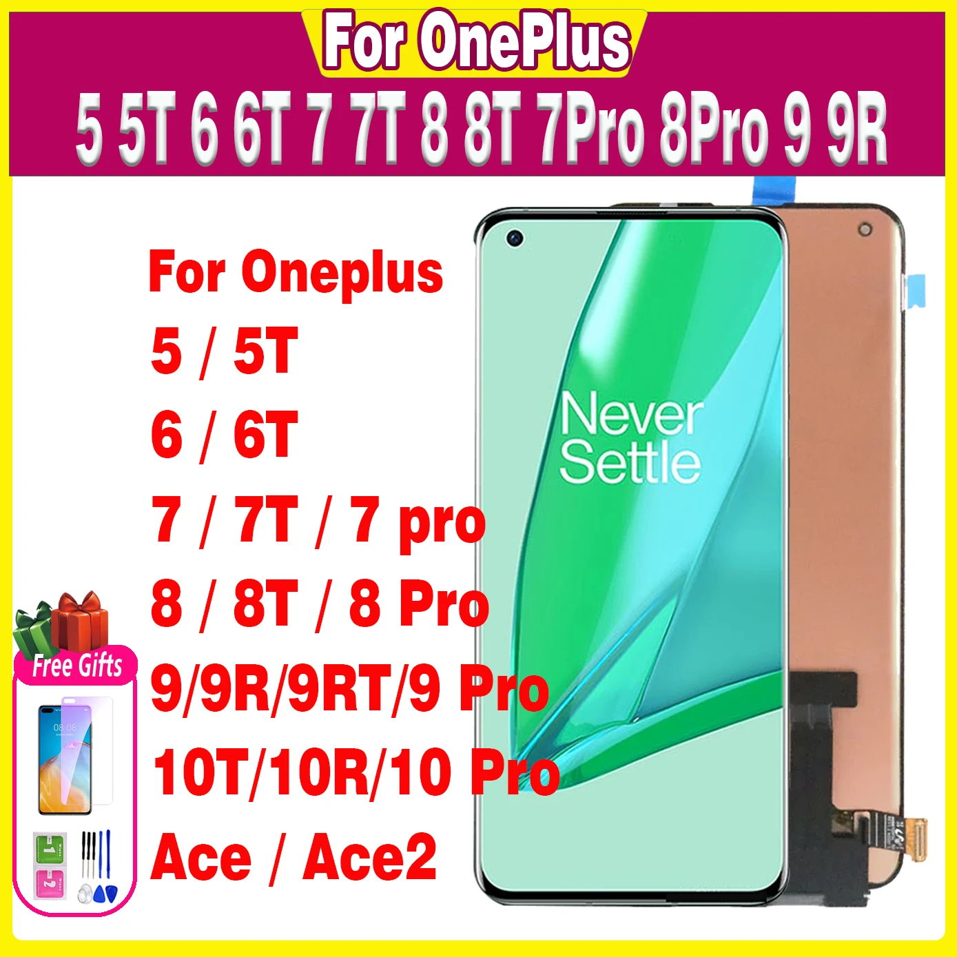 Store Home Products Feedback