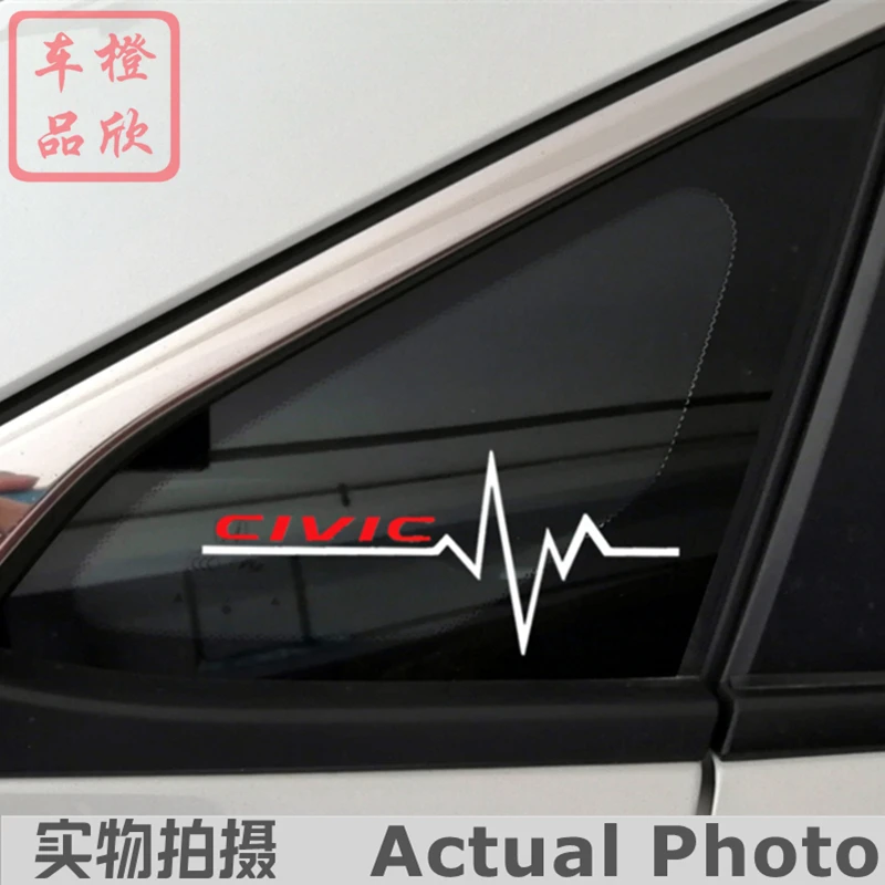Honda Civic Back Bumper Sticker