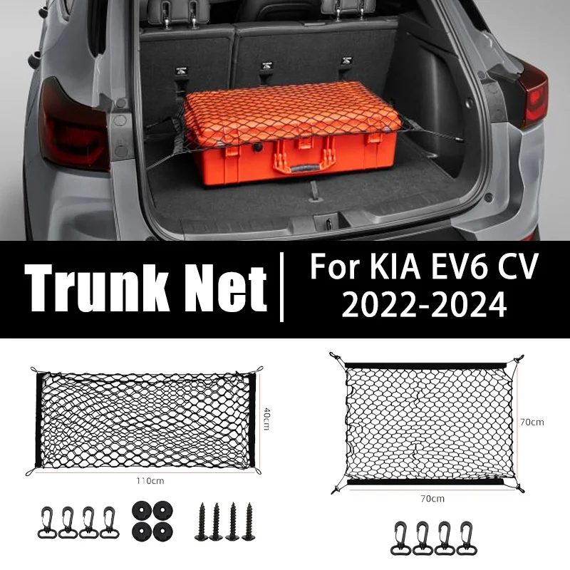Car Trunk Net For KIA EV6 CV 2022 2023 2024 GT-Line Black Mesh Bag ...