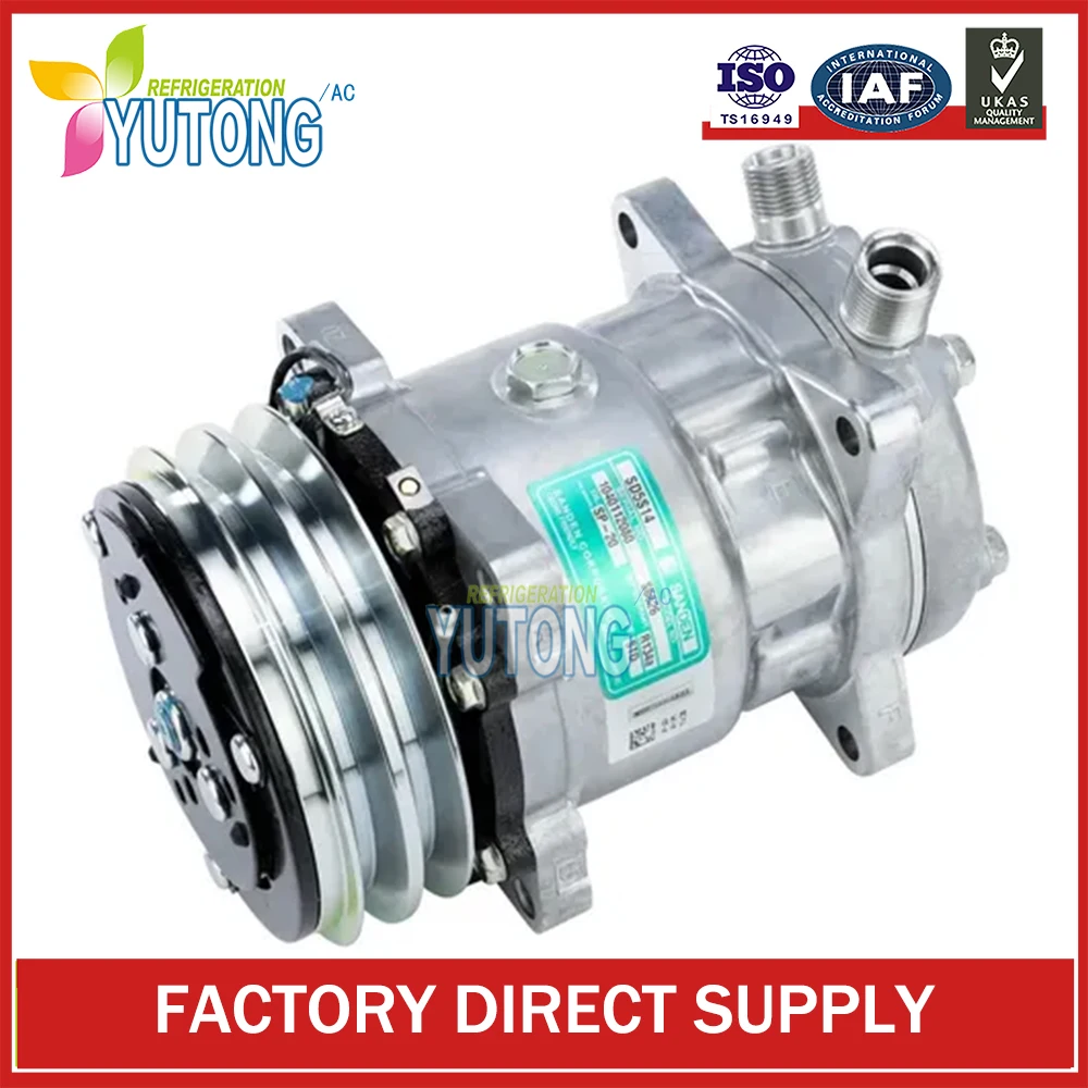 SD5H14-508-8390-SD508-Ac-Compressor-For-Universal-Auto-Car-Tractor ...