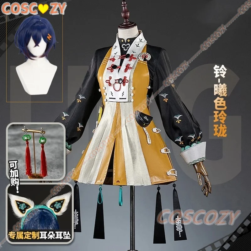 Belle Cosplay Costume Wig Yunkui Summit Uniform Zenless Zone Zero ...