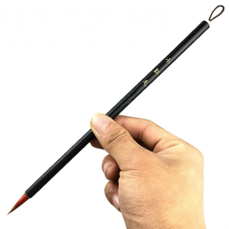 5pcs-lot-Chinese-Calligraphy-Brush-Pen-Small-Regular-Script-Writing ...
