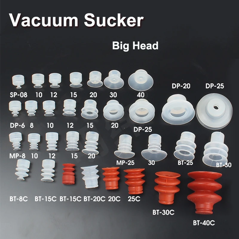 SP/DP/MP Large Vacuum Silicone Suction Cup Single Layer Robot Industrial Pneumatic Accessories ...