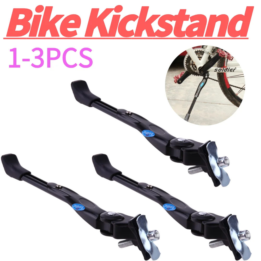 Bike-Kickstand-with-Inner-Six-Angle-Screw-Bike-Side-Kickstand-Bike ...