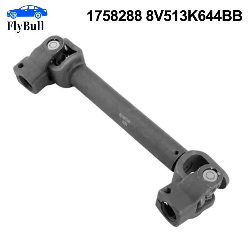 1758288-5530461-8V513K644BB-DF7132AB0-DK4132AB0-DF71-32-AB0-H1B1-3C662 ...