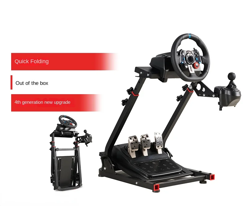 Folding-Racing-Simulator-Game-Steering-Wheel-Support.jpg