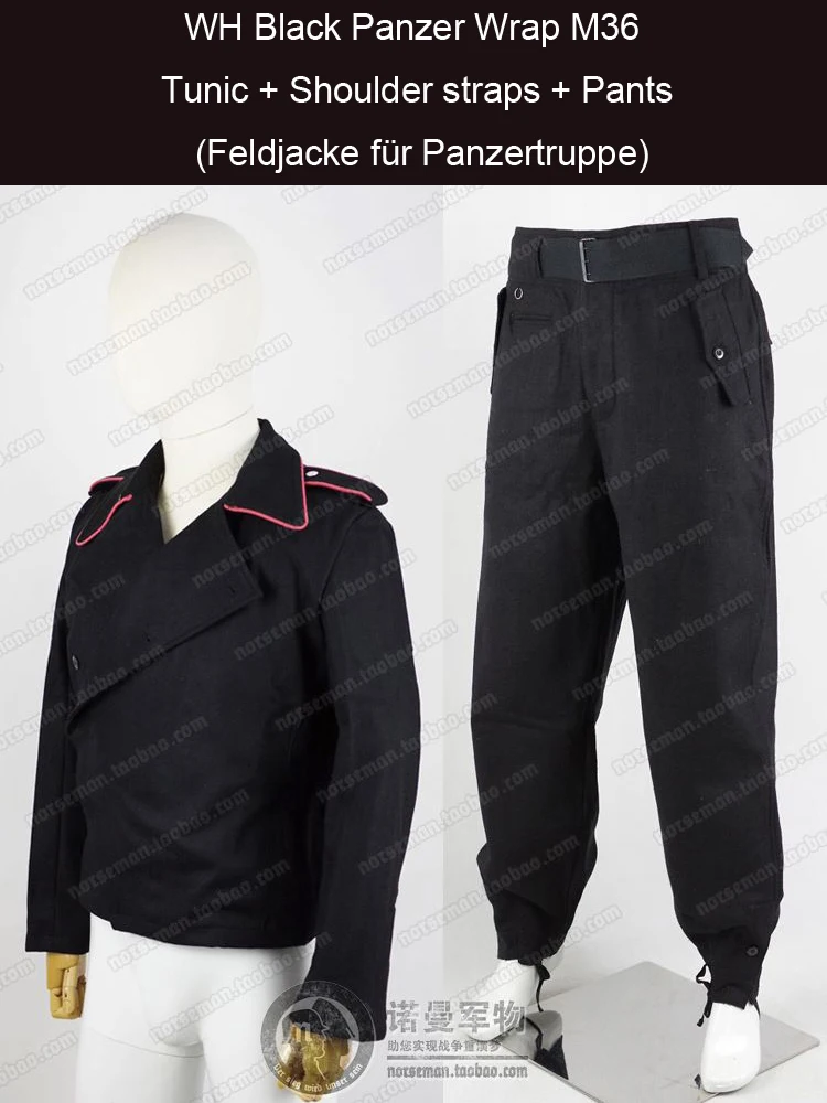 Reproduction-Cosplay-German-WH-Black-Panzer-Wrap-Tunic-Pants-Feldjacke ...