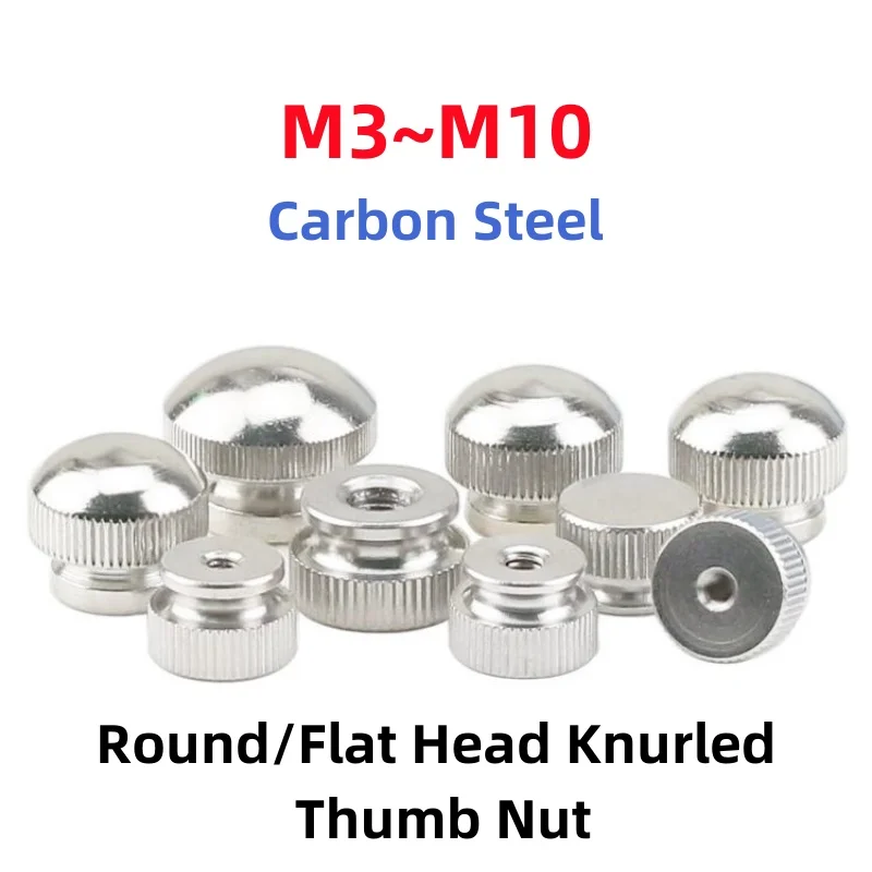 10PCS Nickel Plated Carbon Steel Round/Flat Head Knurled Thumb Nut M3 ...