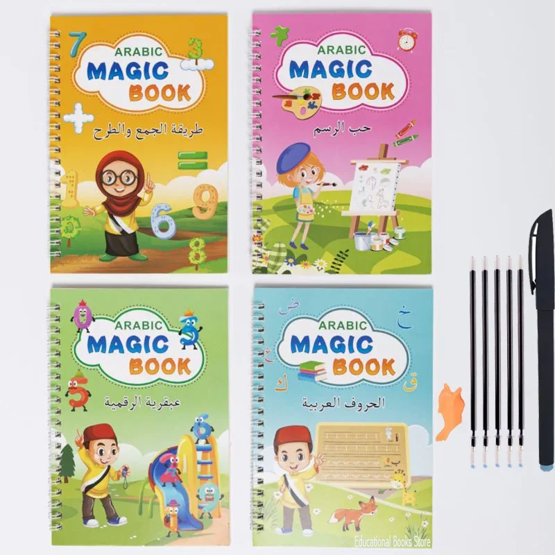 New SANK Reusable Arabic Calligraphy Magic Copybook For Kid Writing ...