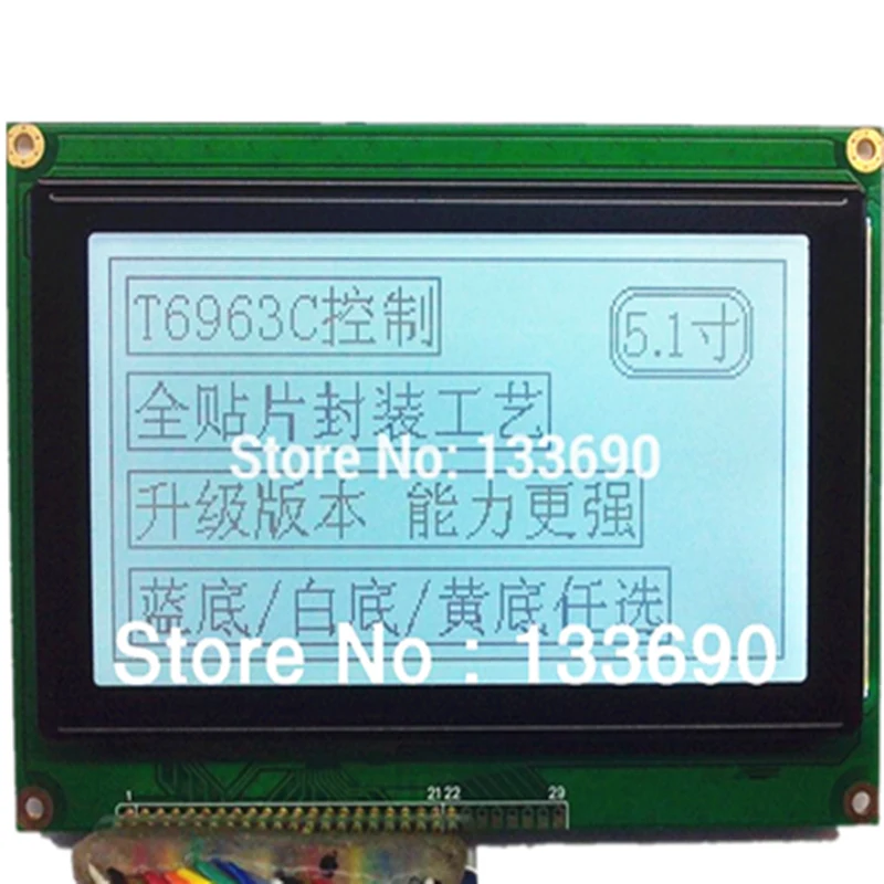 5.1 Inch 240x128 240*128 Graphic Dot Lcm 21p Parallel Port T6963 Driver ...