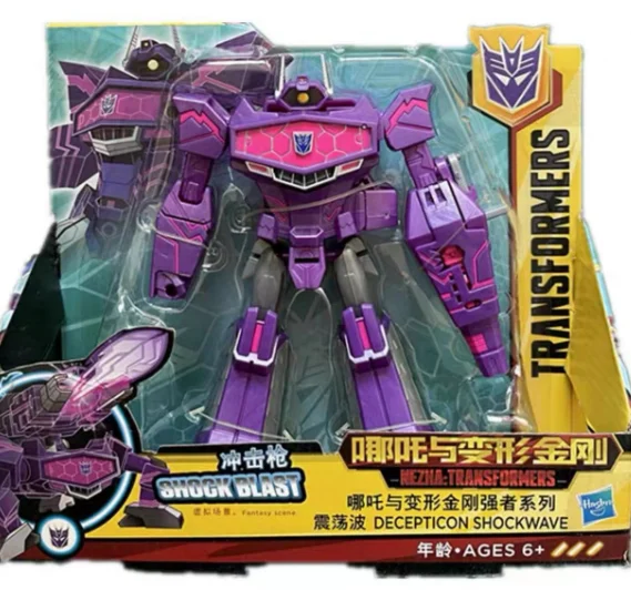 Figuras de acción de Hasbro Transformers Cyberverse Ultra Class ...
