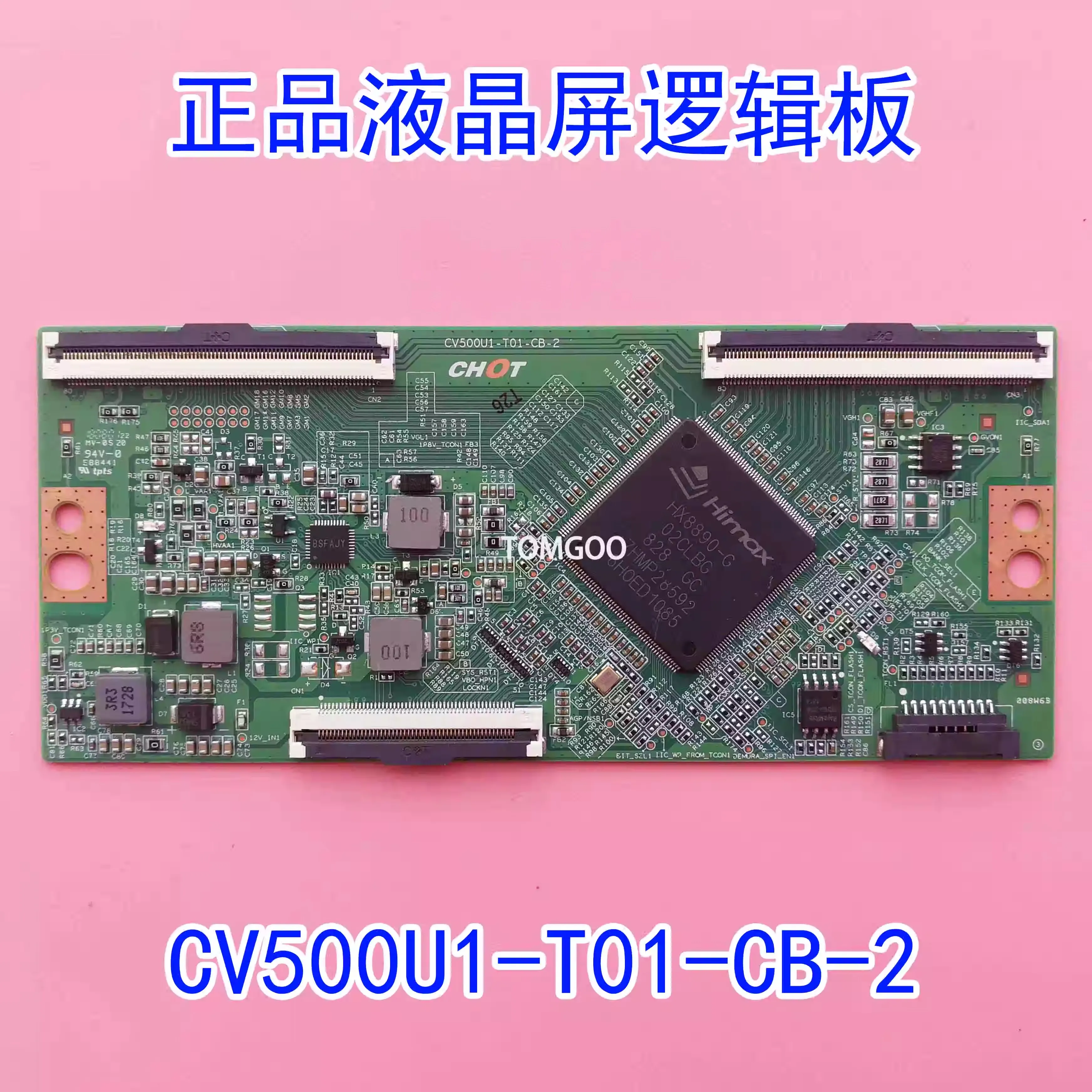50PUF6033-T3-logic-board-CV500U1-T01-CB-2-screen-TPT500B5.jpg