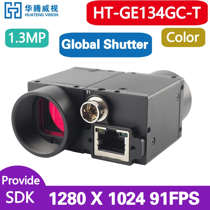 Machine-Vision-Industrial-Camera-1-3MP-1-2-Gigabit-Ethernet-Color ...