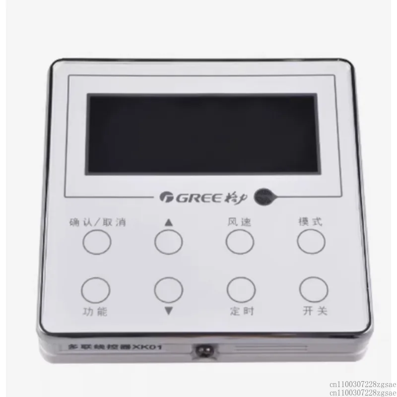 New original Gree central air conditioner wire controller XK01 multi ...