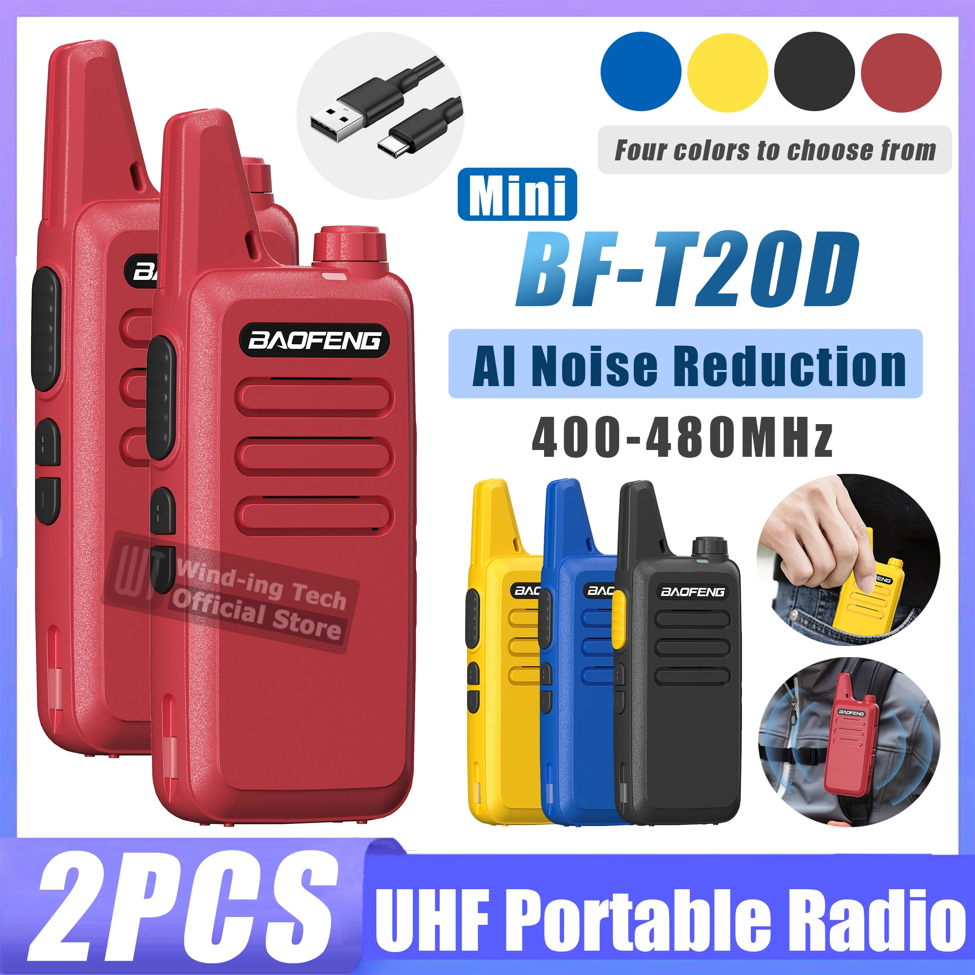 1/2PCS Baofeng BF-T20D Mini Two Way Radio upgrade AI Noise Reduction ...