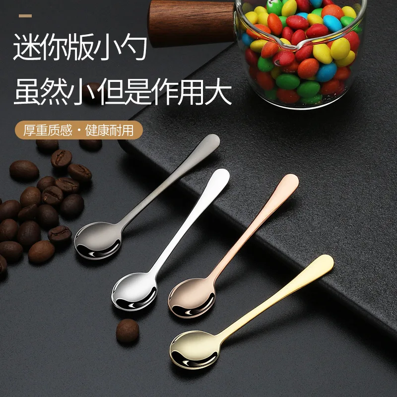 304-Stainless-Steel-Mini-Spoon-Household-Kitchen-Seasoning-Spoon ...