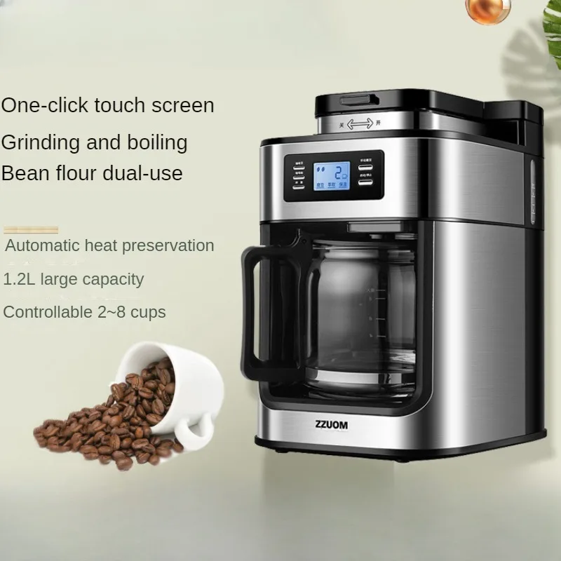 Fully-Automatic-Freshly-Ground-Coffee-Machine-American-Style-Household ...