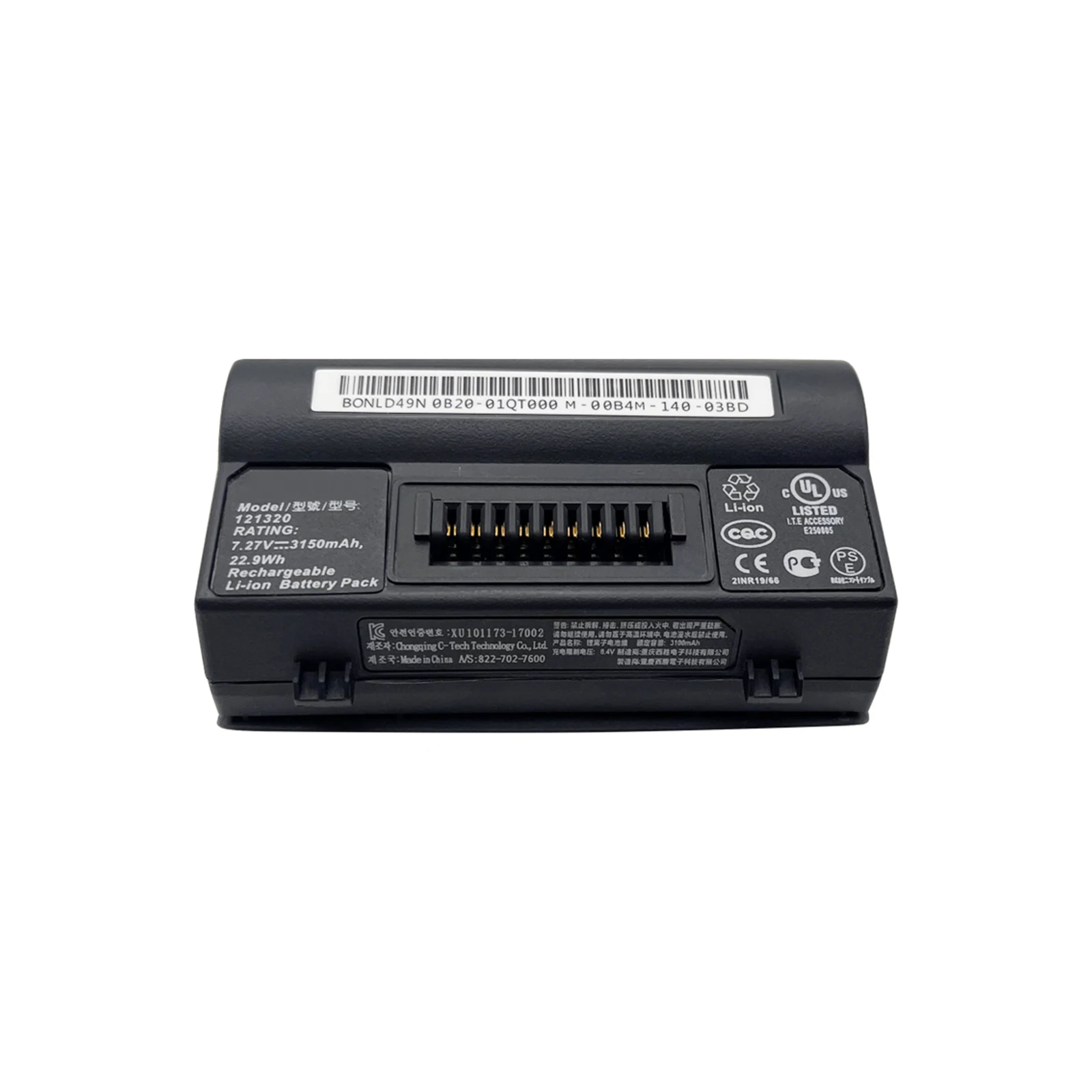 New 121300 Battery For Trimble TSC7 Data Collector Spectra Ranger 7 822 ...