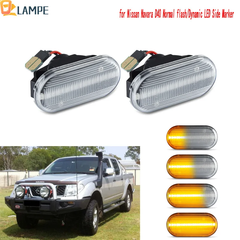 For-Nissan-Navara-D40-350Z-Z33-Qashqai-Pathfinder-III-R51-LED-Dynamic ...