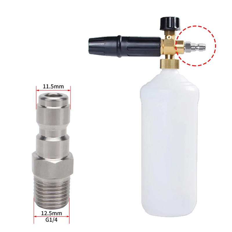 Pressure Washer Snow Foam Quick Plug Connector 1/4 Inch To Spray Gun ...