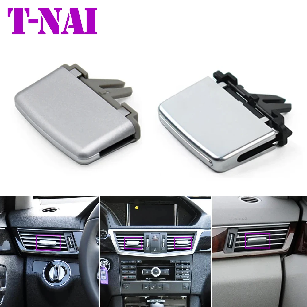 W212-W207-Car-Front-Air-Conditioning-AC-Vent-Grille-Slider-Outlet-Tab ...